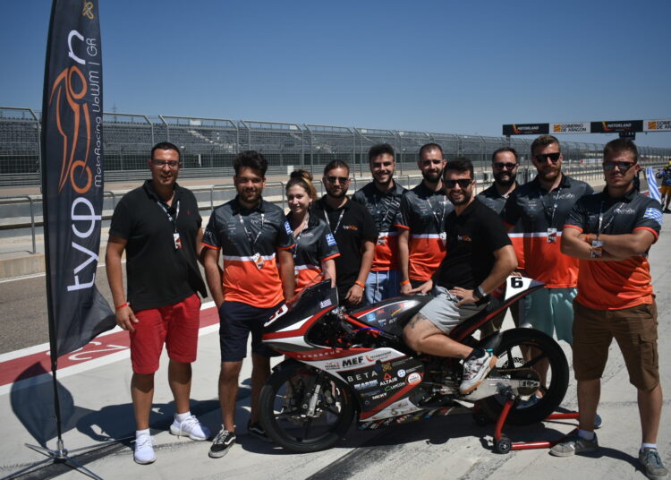 Μεγάλη Διάκριση της ομάδας «Tyφoon» του Τμήματός μας η οποία κατέκτησε ...